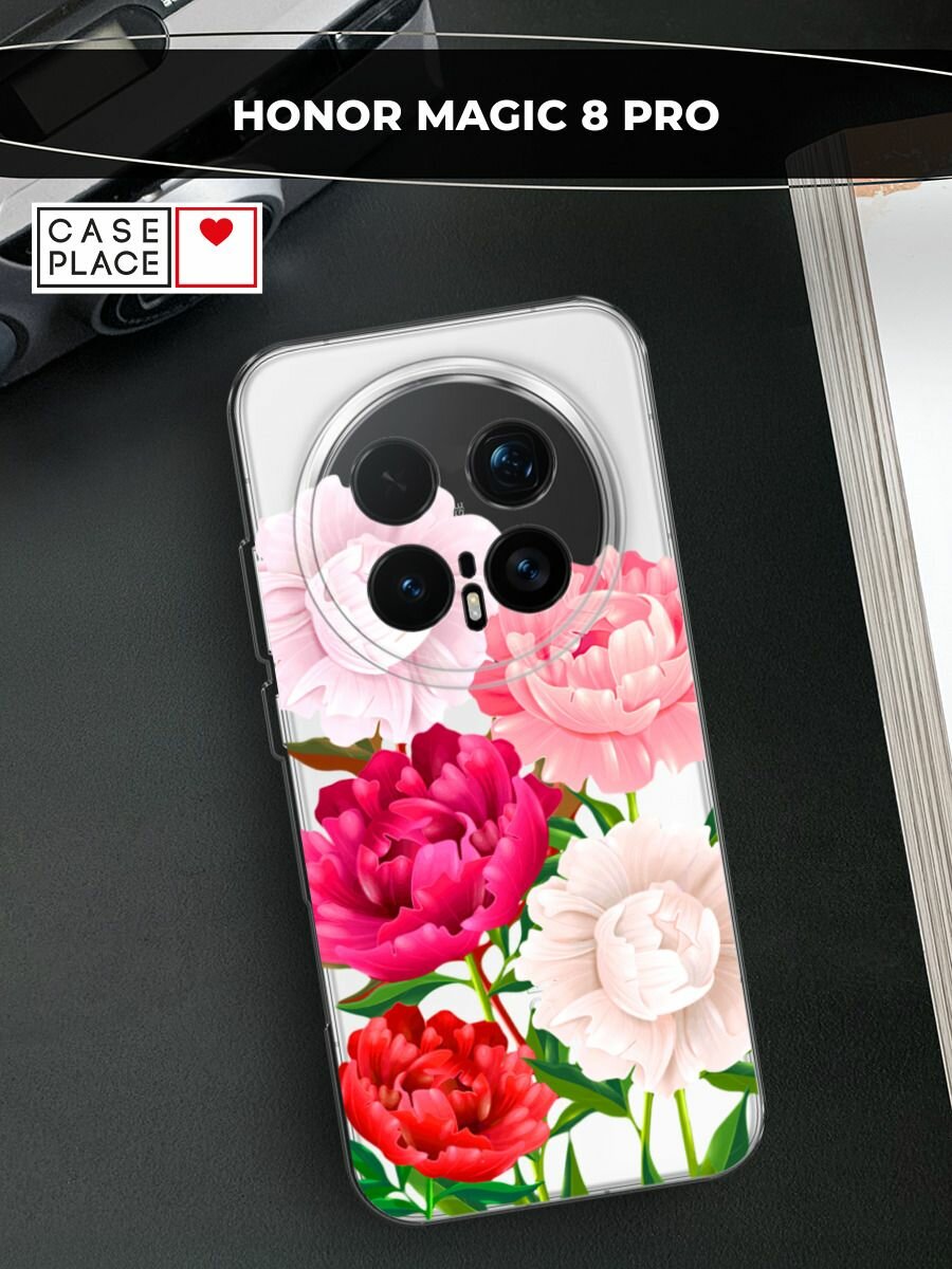 Чехол на Honor Magic 8 Pro / Хонор Мэджик 8 Про с принтом Большие пионы, прозрачный