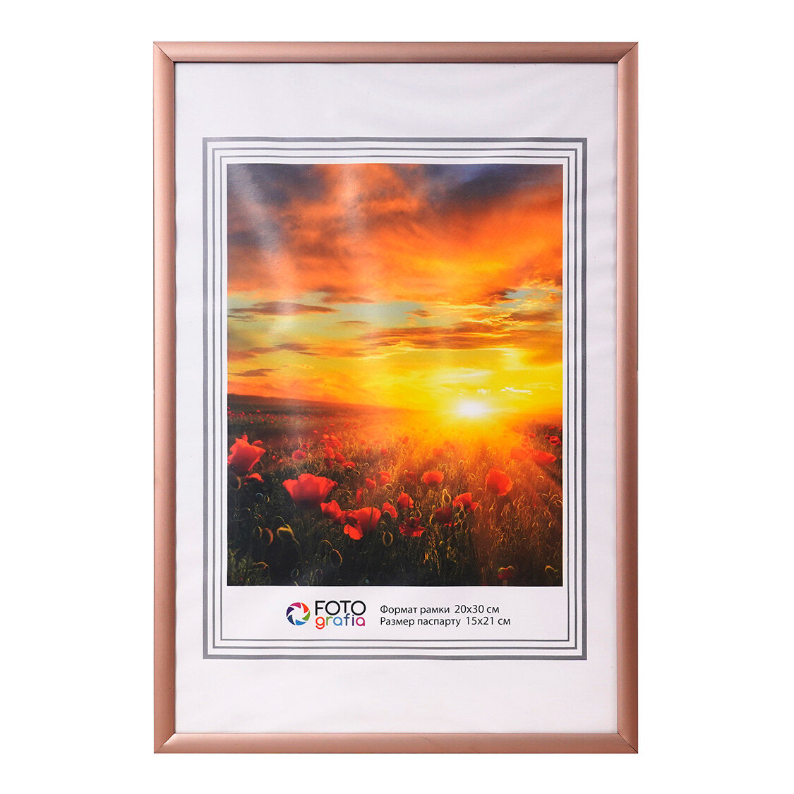 Фоторамка Fotografia 20x30 см, алюминий, бронзовая