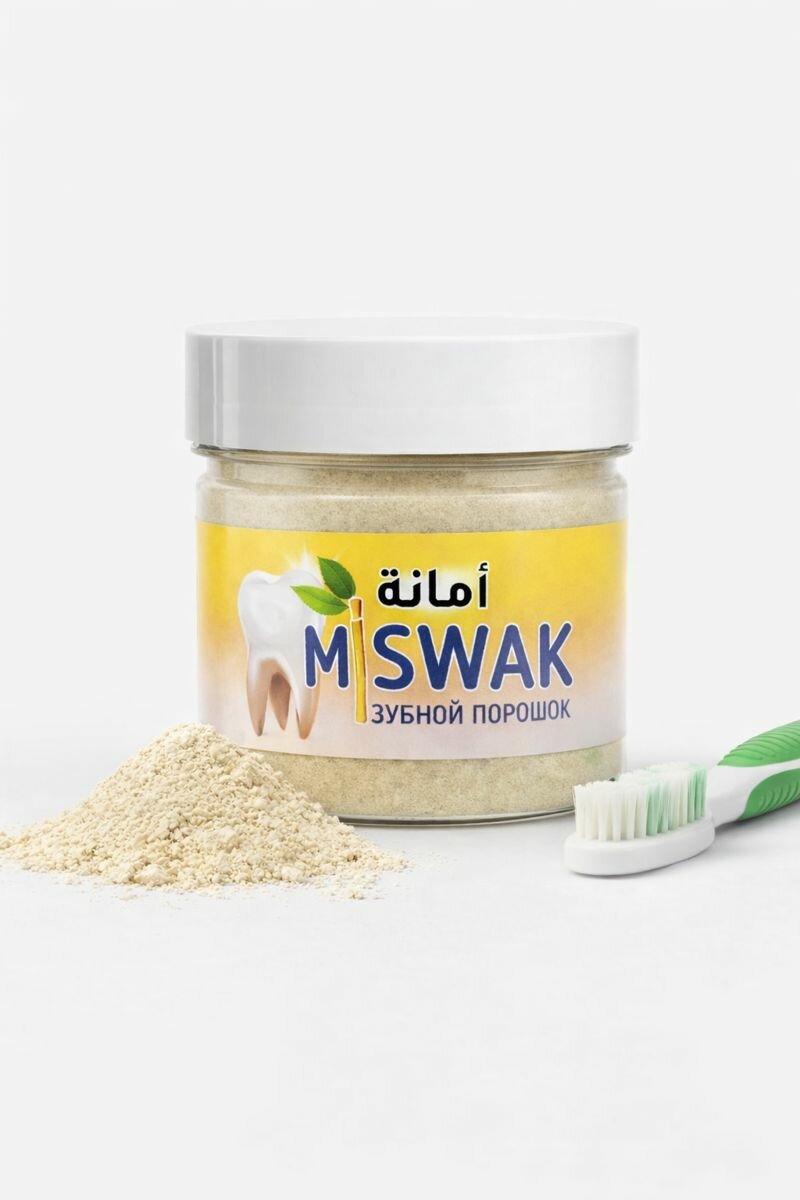 Натуральный отбеливающий порошок для зубов SAHRA GOLD. Без химии, для ослепительной улыбки и здоровья десен