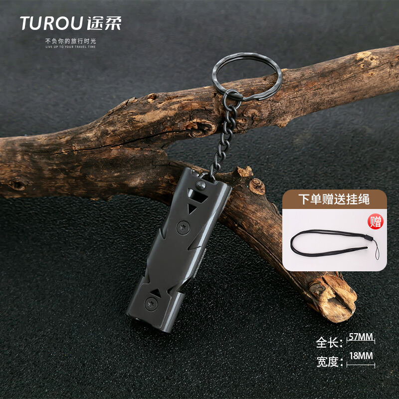 Свисток выживания высокочастотный спасательный наружный громкий звук спортивный учитель высокочастотный спасательный свисток для тренировки птиц при землетрясении