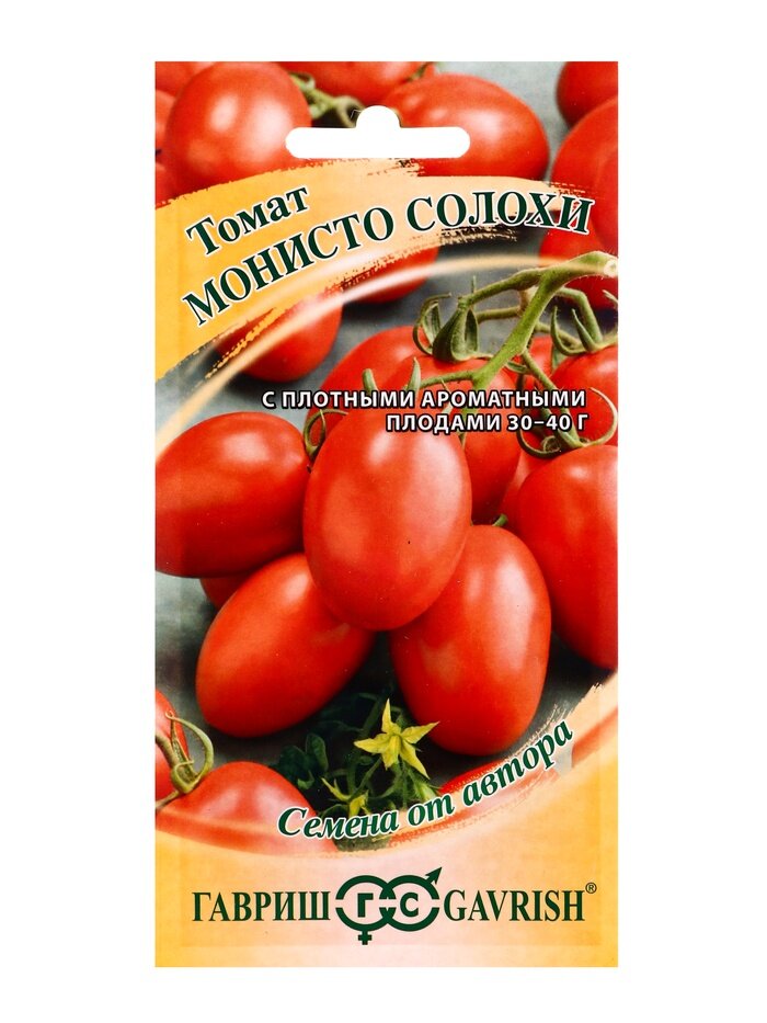 Семена Томат Монисто Солохи 0,05 г автор.