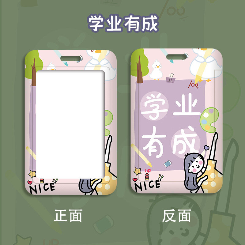 Держатель студенческой карты с шнурком для шеи, держатель ID, рабочий бейдж, карта питания, карта доступа в автобус и метро, оптовая продажа