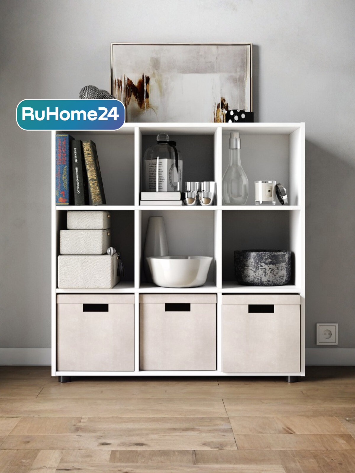 Стеллаж Kvadro-5 белый деревянный напольный 96х33х99см (ШхГхВ)