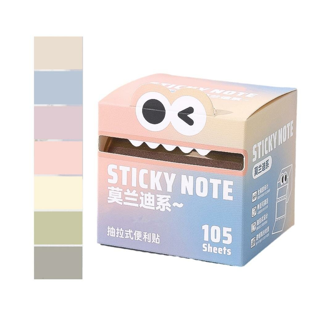 Жемчужные стикеры-ноты 150 листов, Серия Моранди