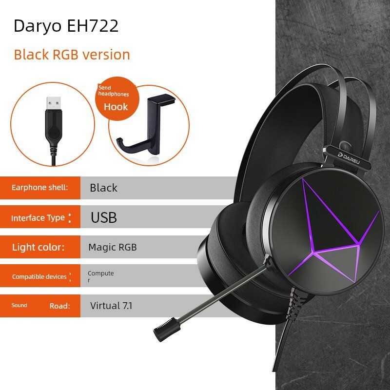 DareU EH722 настольная игровая гарнитура с RGB-подсветкой и 7.1-канальным звуком для ПК, черная