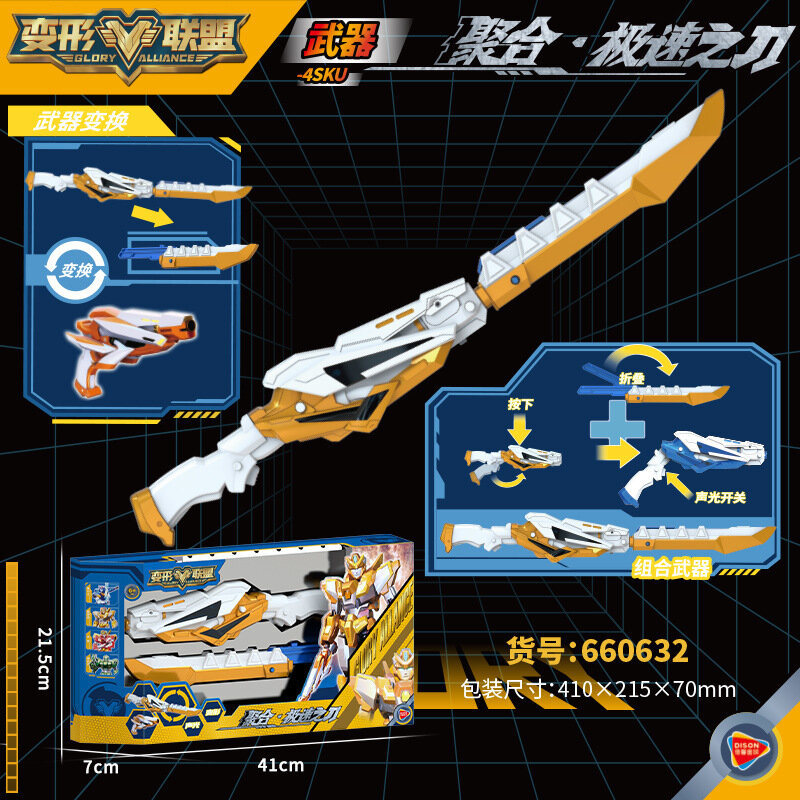 Официальная игрушка-трансформер Transformers 3, комбинированный робот-автомобиль, фигурка робота Меха для мальчиков и девочек, 2