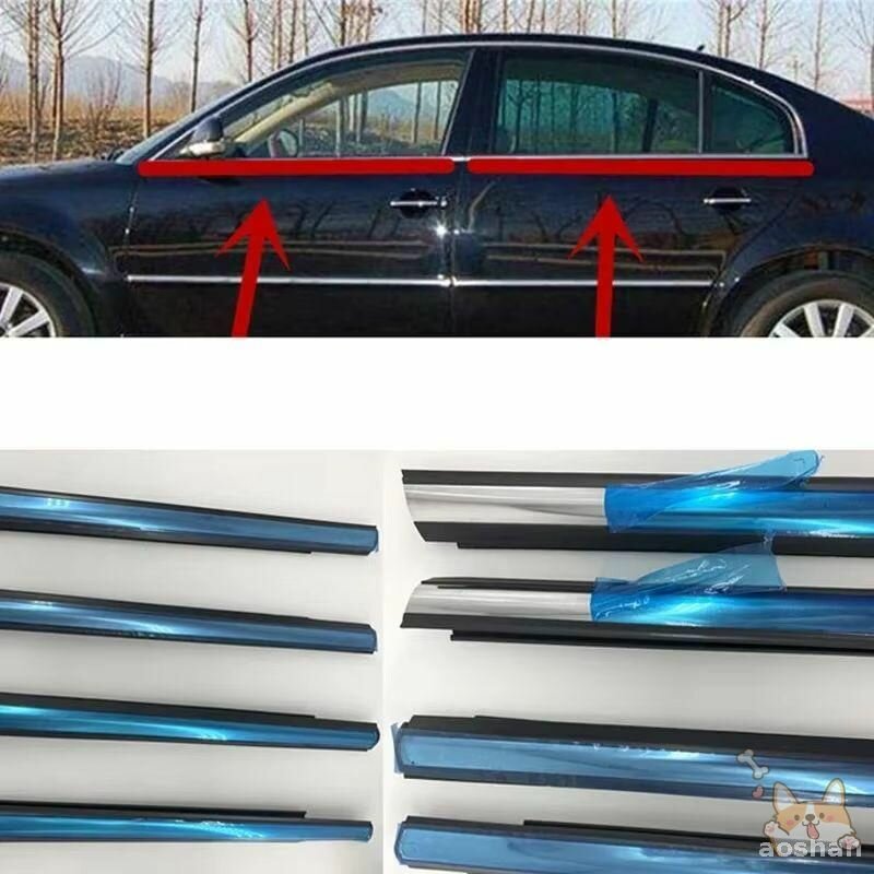 Уплотнители стекол VW Passat B5 седан 1998-2005 для замены уплотнений дверных и оконных стёкол автомобиля для ремонта