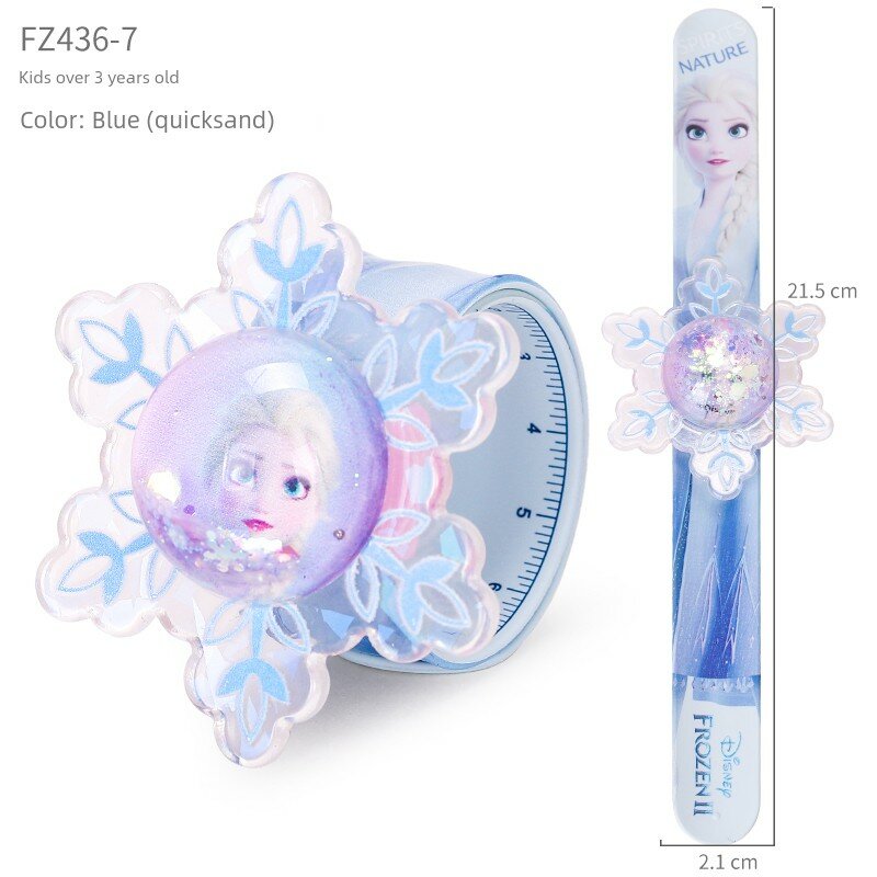 Браслет с эффектом мерцания в стиле My Little Pony Frozen без подсветки - FZ436-7