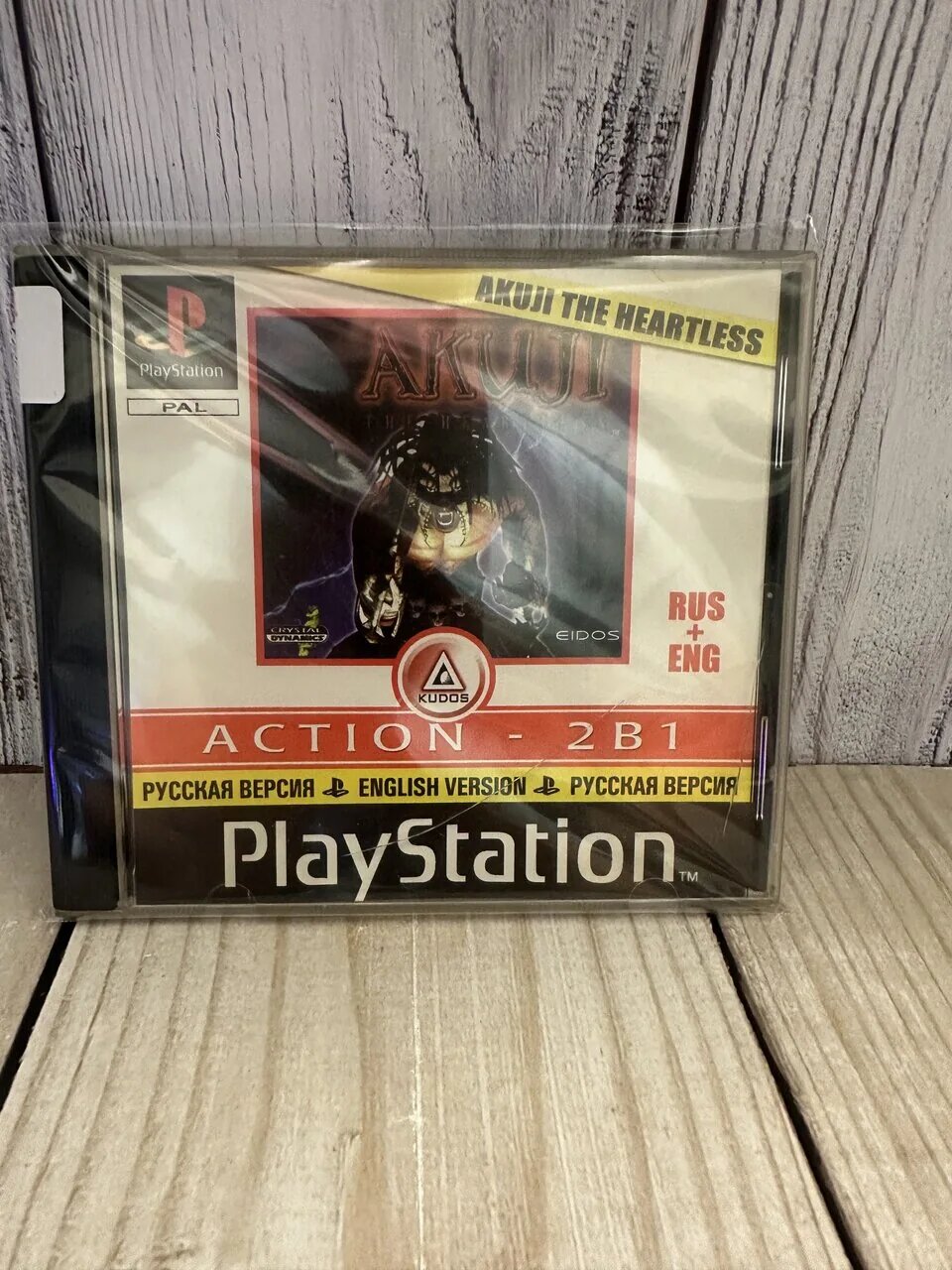 Игра Akuji для play station 1 (для приставки с прошивкой) винтажная