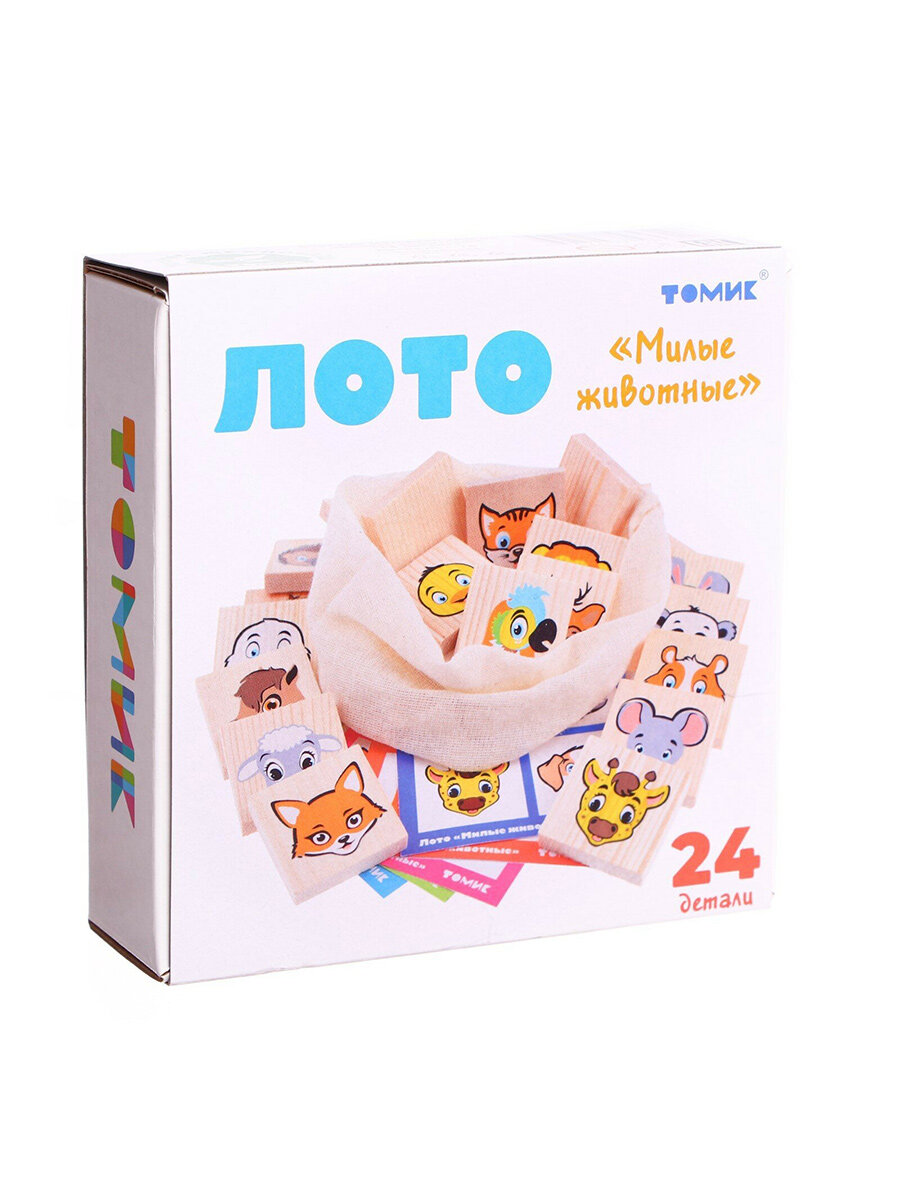Томик Лото Милые животные 24 детали (дерево) 1-76 с 3 лет