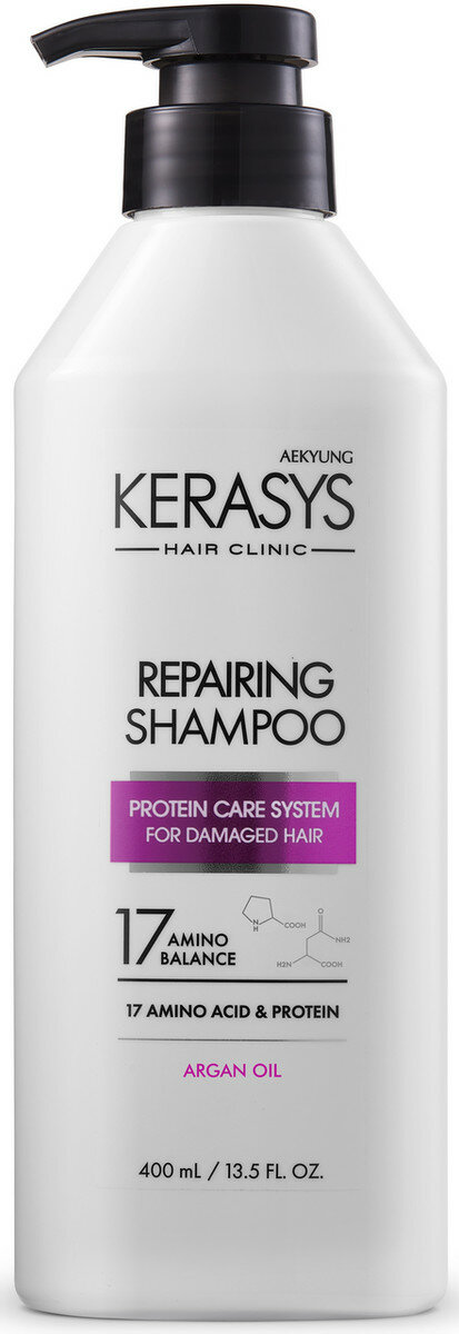 Шампунь Kerasys восстанавливающий, 400мл