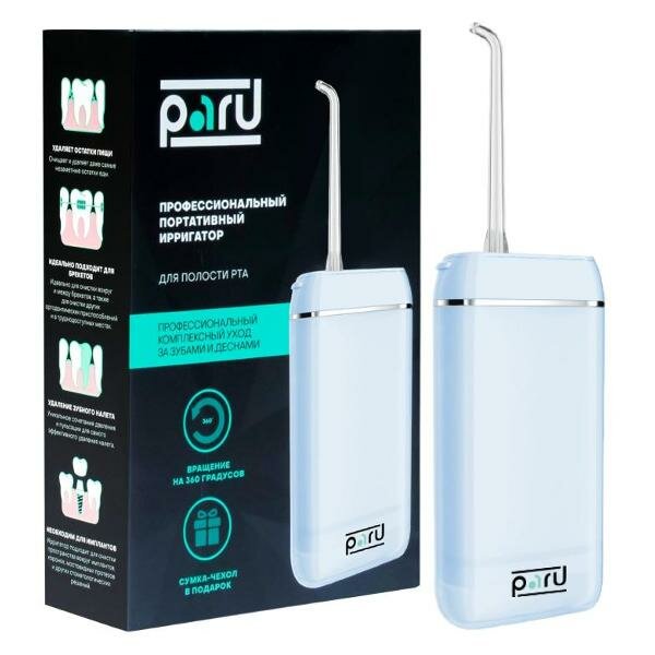 Ирригатор PARU mini Light Blue