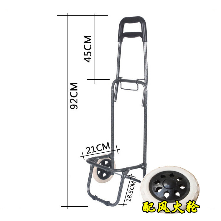 Тележка для покупок продуктов, тележка для супермаркета, складная трехколесная тележка, тележка для подъема по лестнице с сиденьем, маленькая тележка для пожилых людей.