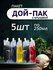 Пакет Дой-пак