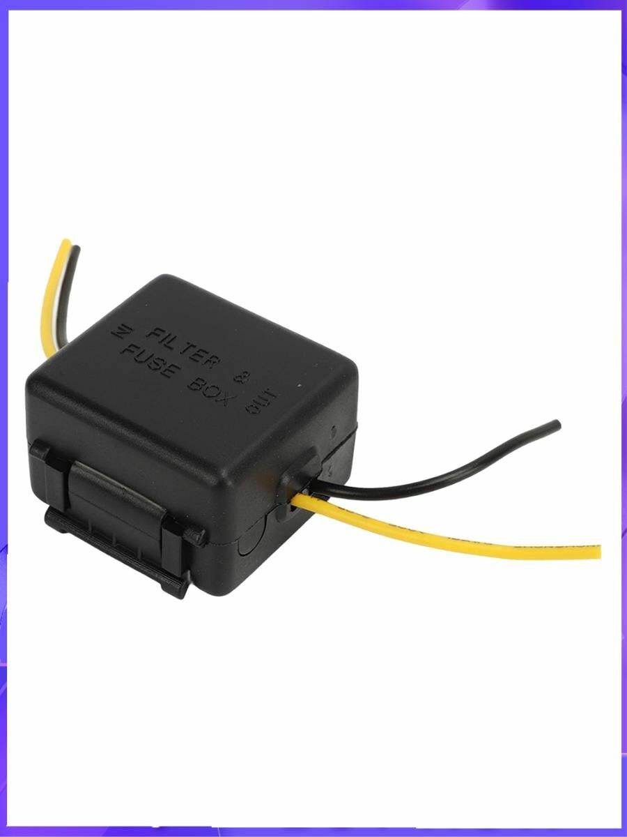 Автомобильный Фильтр Питания, Стереофонический Питания 12 В, Шумоподавитель, Для Эквалайзеров, Усилителей, Прочный