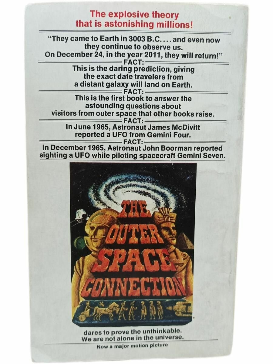 The Outer Space Connection — фото 1