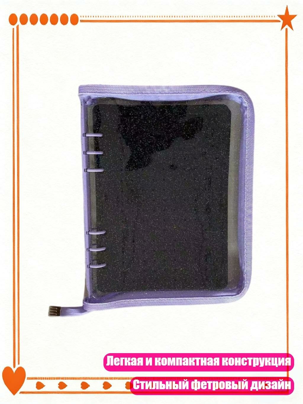 Набор значков