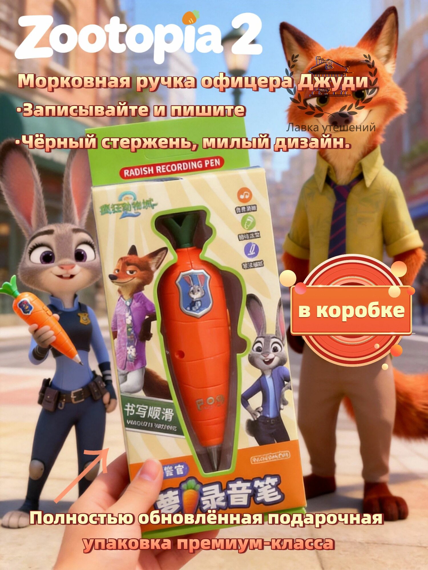 Ручка Гелевая, Шариковая, цвет: Голубой