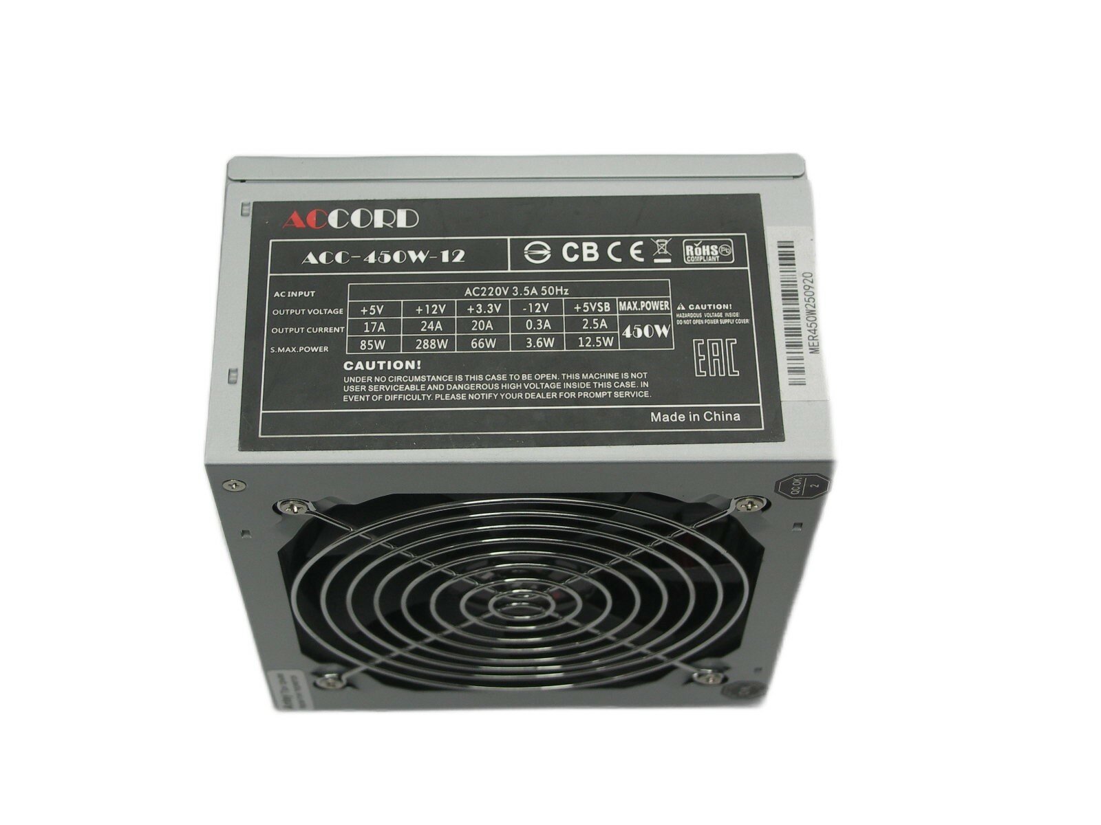 Блок питания 400W ACCORD ATX 24+4+4/6PCI-E/4SATA/120fan ACC-400W-12