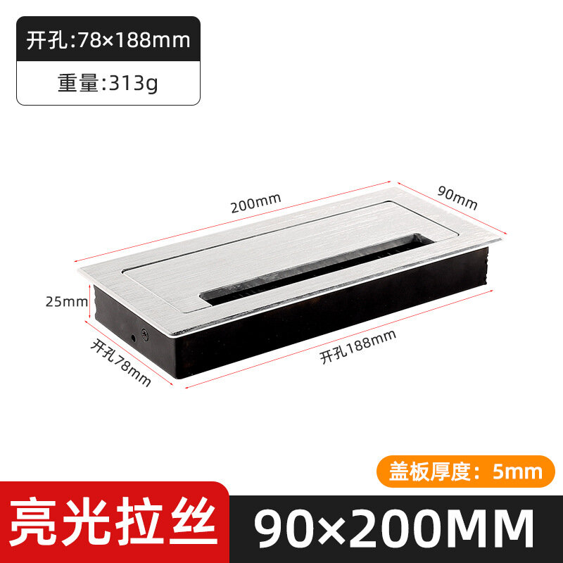 Прямые поставки с завода прямоугольного демпфирующего кабельного короба из алюминиевого сплава для офисных столов с кабельным каналом с матовой отделкой.