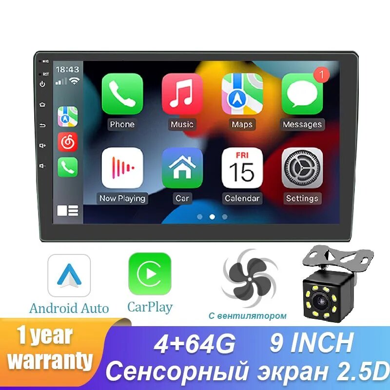 HIPPCRON Автомагнитола, диагональ: 9", 2 DIN, 4ГБ/64ГБ