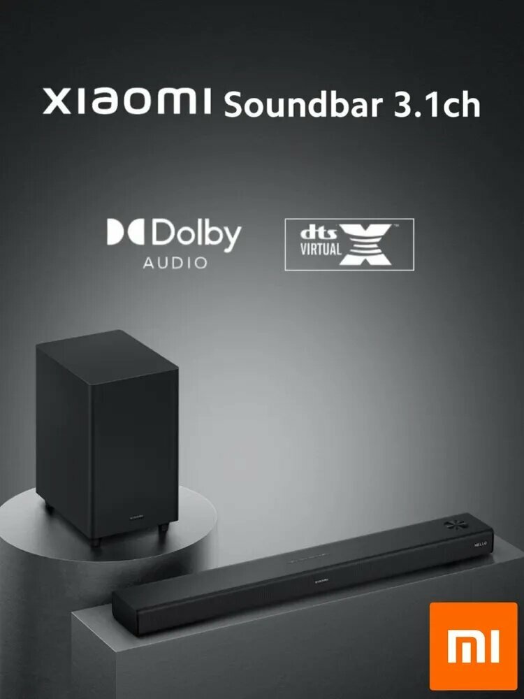 Домашний кинотеатр-саундбар Xiaomi MI TV SPEAKER 3.1