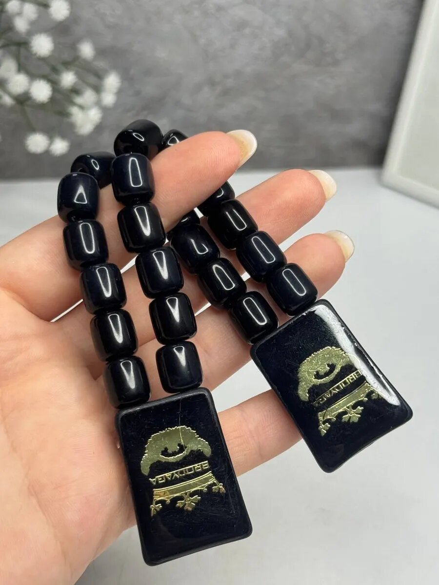 Чётки