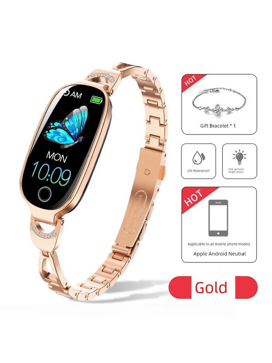 Водонепроницаемый умный браслет золото, давление, сон