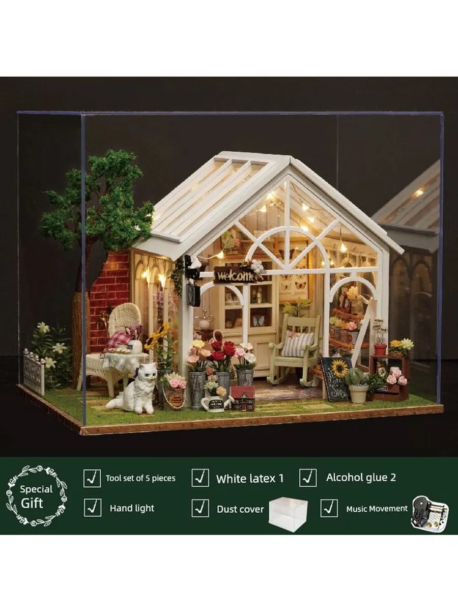 Солнечная теплица-инструменты, клей, пыльник, музыка