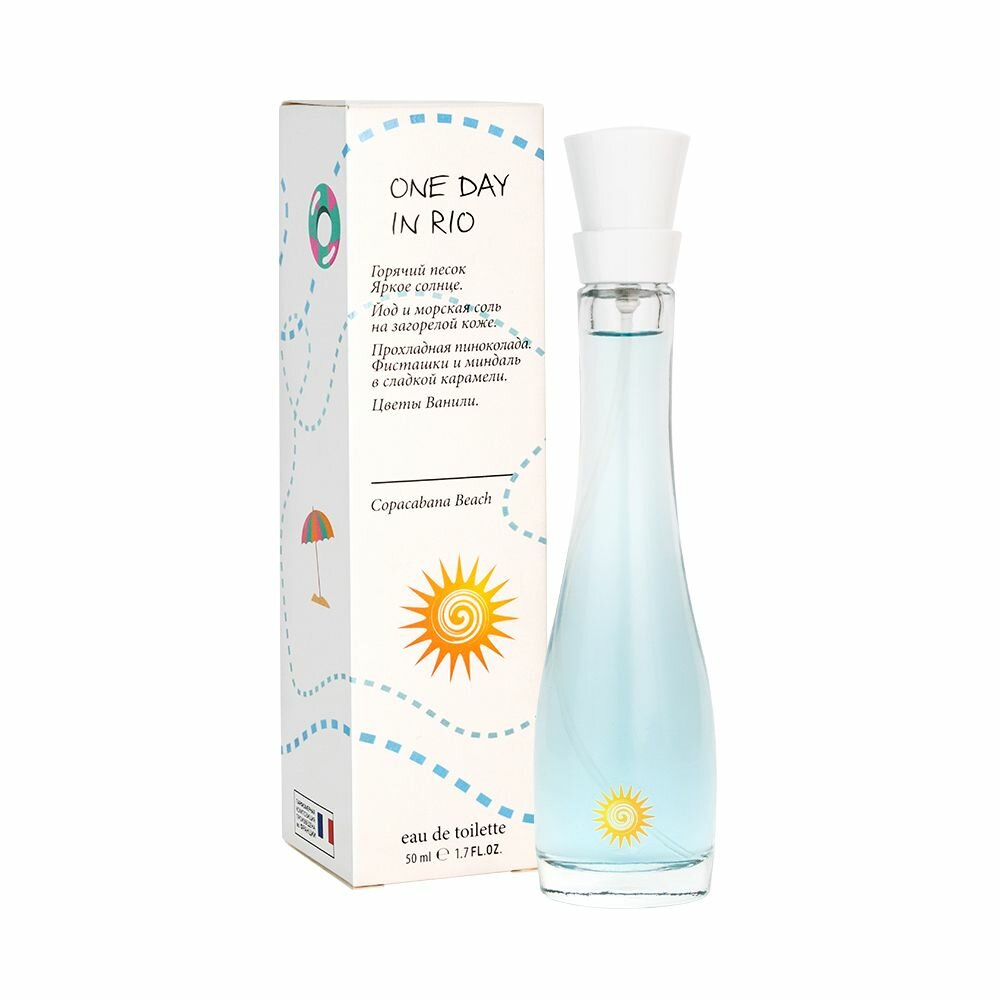 Delta parfum. Туалетная вода женская Bon Voyage! One Day in Rio, 50 мл.