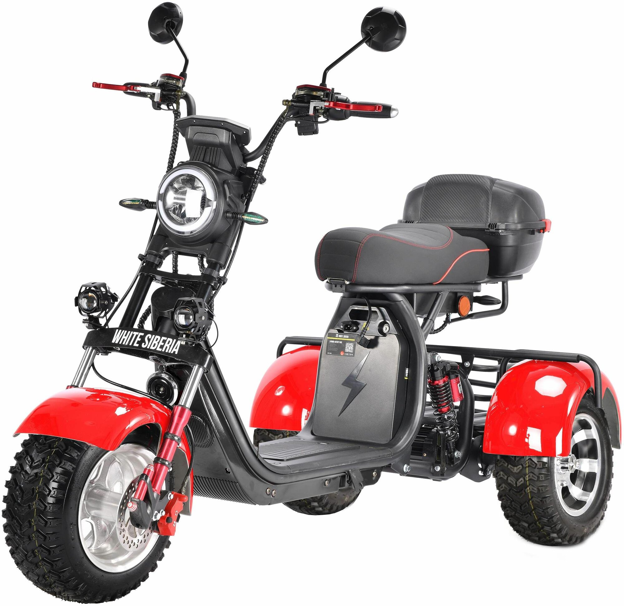 Электроскутер WHITE SIBERIA PRO TRIKE 3000W OFF-ROAD (Красный)