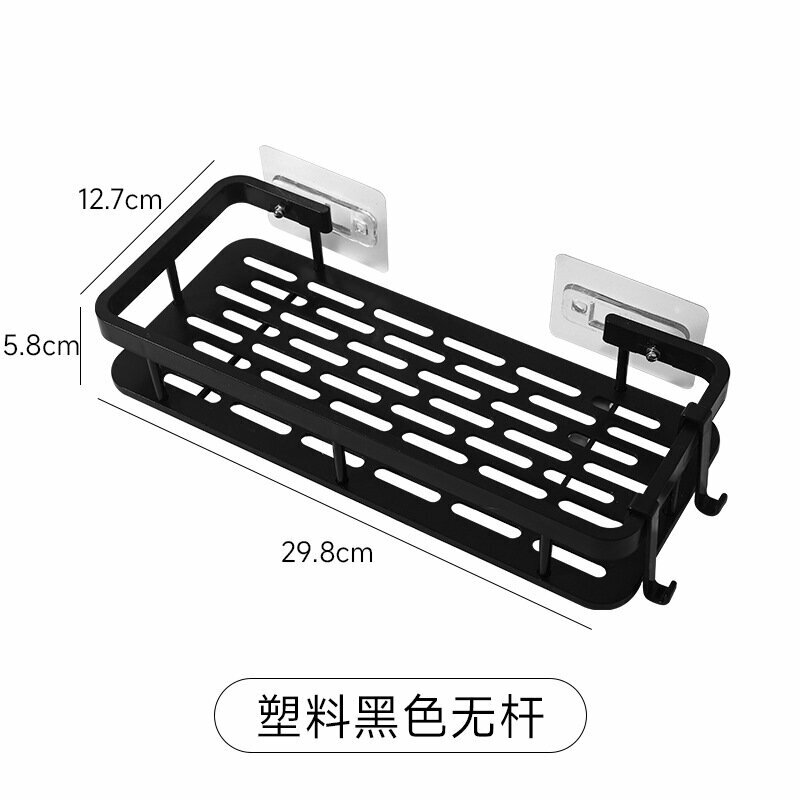 Кухонная полка для хранения, полка для ткани, сушилка, без сверления, домашняя полка для специй, артефакт для раковины