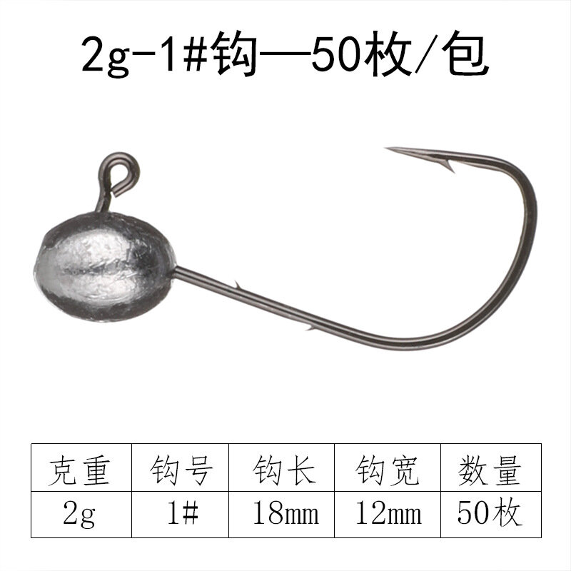 50 штук микро крючков для рыбалки с двойной основой, крючки с свинцовой головкой, маленькие крючки в форме свинцовой головки 2г 3г 4г 5г 6г, крючки для черной рыбы
