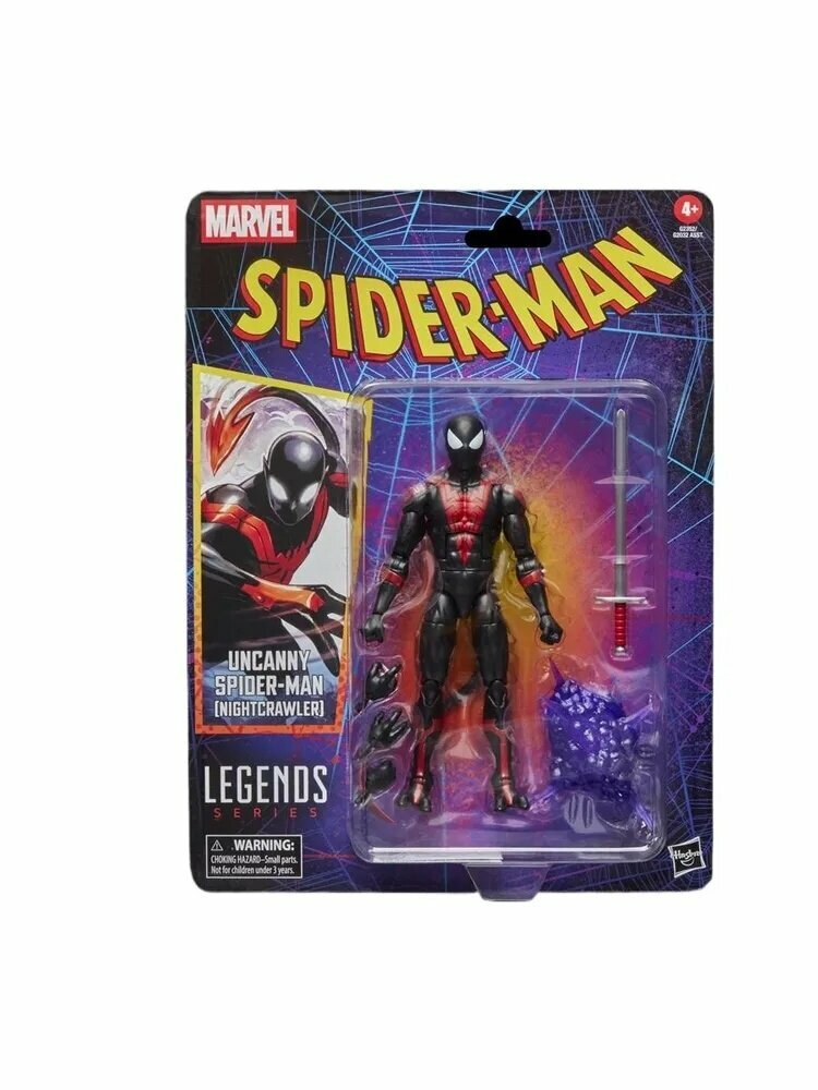 Фигурки Hasbro Marvel Legends Spiderman Animation Series Action Figures Spider-Man (Nightcrawler)-16cm; Марвел фигурки