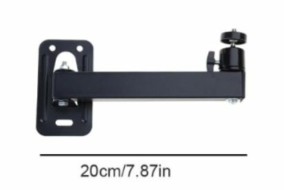 (1 шт.) Настенное крепление для проектора один кронштейн, 20 см