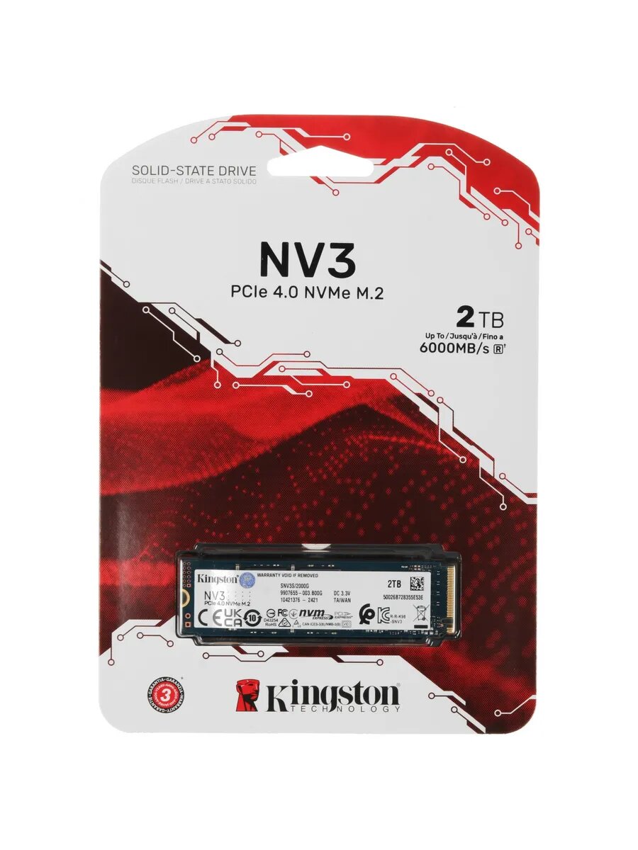 2048 ГБ M.2 Внутренний SSD-диск NVMe Kingston NV3, для ноутбука