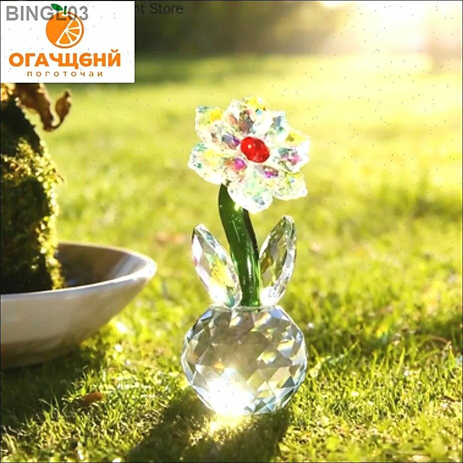 Хрустальный ловец солнца, Подсолнух Семицветная призма