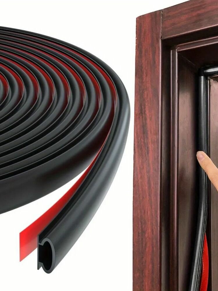 Уплотнители для защитных дверей, уплотнители для входных дверей 2м