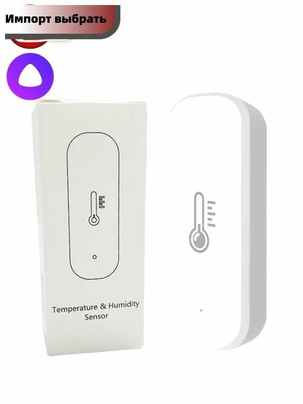 Zigbee 3.0 датчик температуры и влажности с поддержкой Яндекс Алисы и Home Assistant