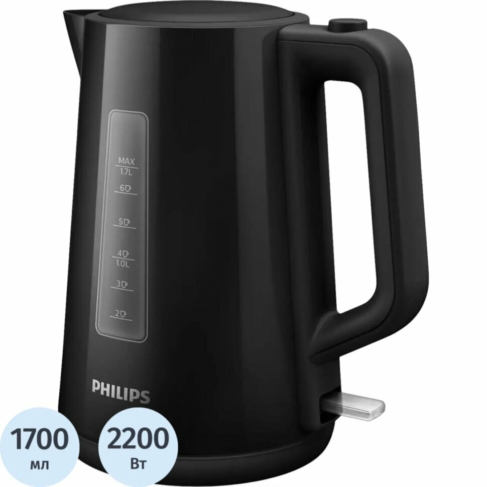 Чайник PHILIPS, мощность 2200Вт, объем 1,7л, пластик, черный, 1848951
