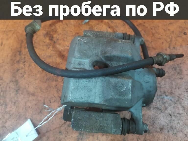 Суппорт Право / Перед с пробегом Toyota Prius ZVW30