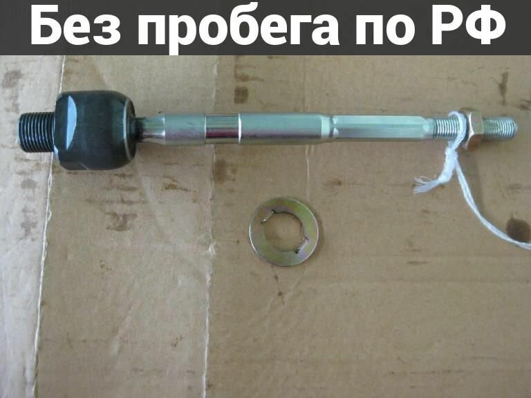 Рулевая тяга Лево с пробегом Honda Fit Aria GD6