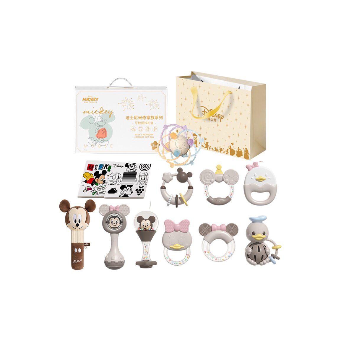 Disney Baby Rattles Подарочная коробка Newborn Mooncake Коробка Развивающие игрушки для малышей для захвата и тренировок