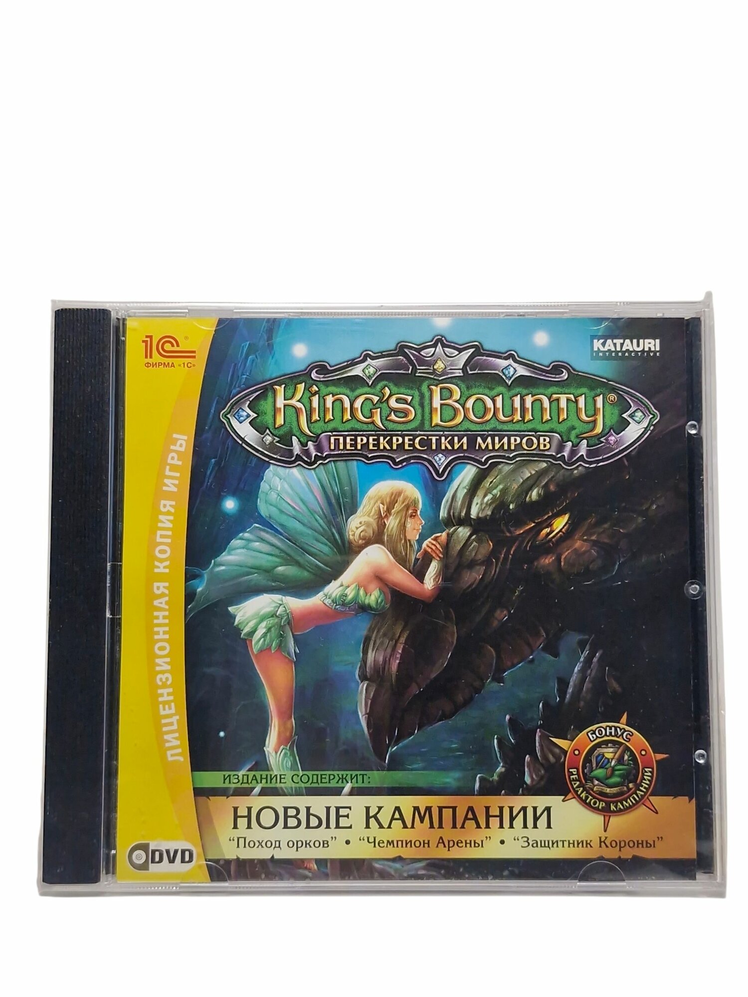 Игра для компьютера: King's Bounty Перекрестки Миров pc диск лицензия