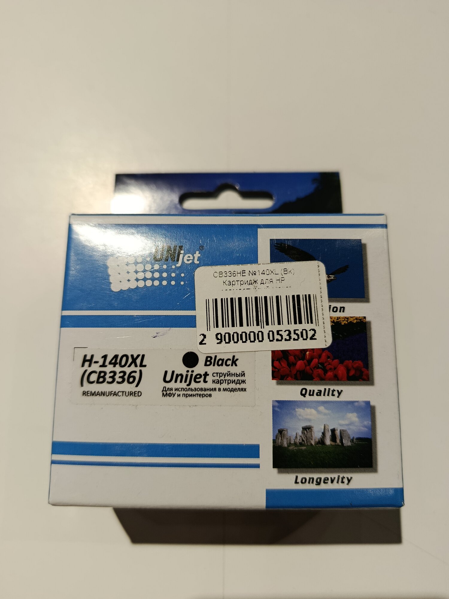 Струйный картридж Unijet (CB336HE/140 XL/140XL/CB336) для принтеров HP, черный