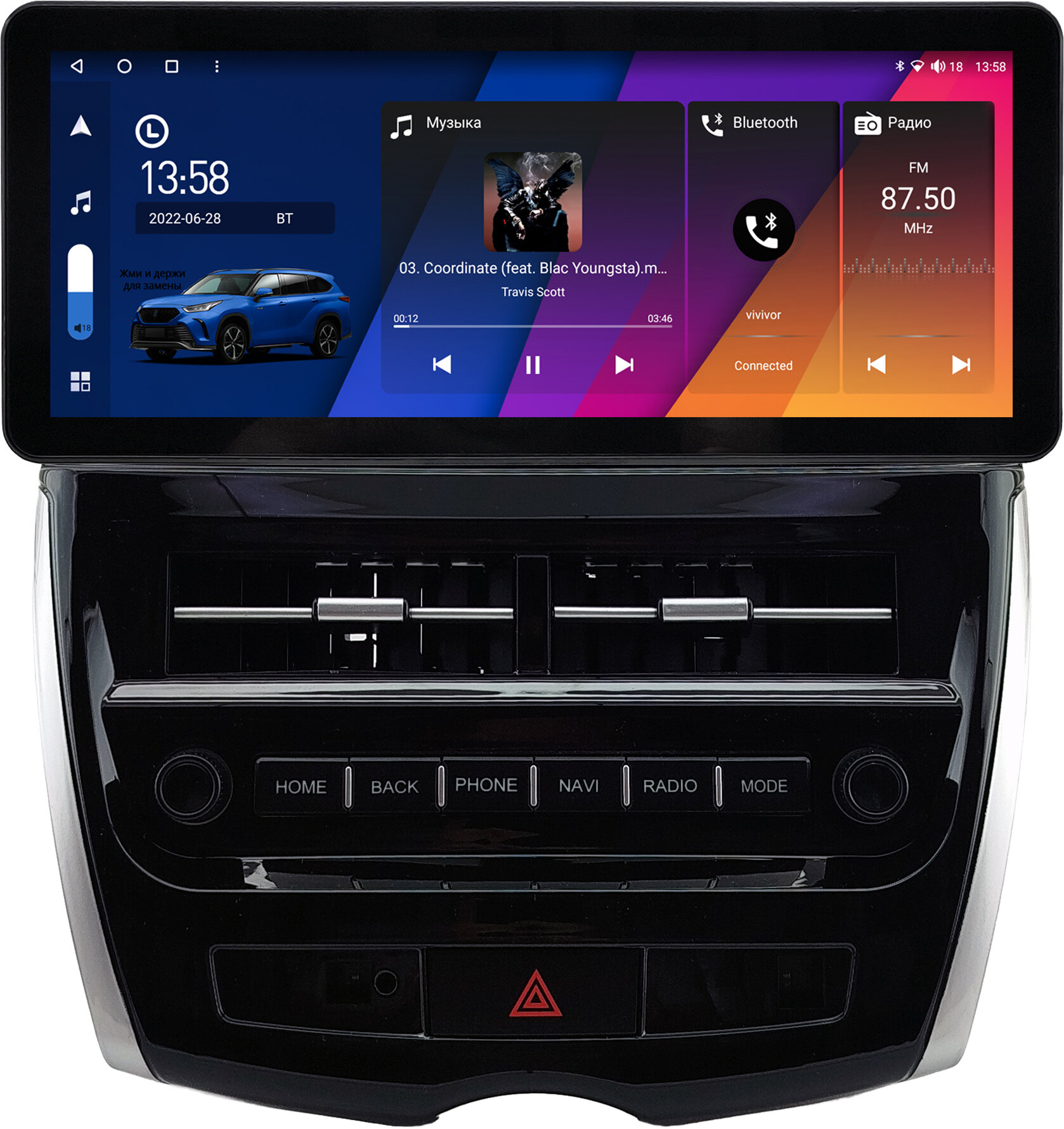 Штатная магнитола Mitsubishi ASX, Outlander Sport, RVR 3 2010-2019 12.3 дюйма Canbox H-Line 7817-0976 Android 10 (4G-SIM, 4/64, DSP, QLed) Audi Style