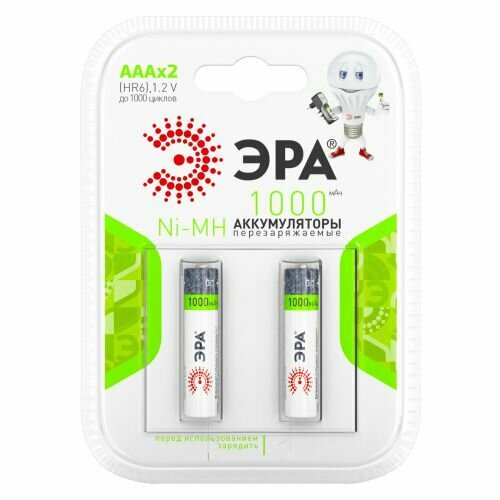 Аккумулятор AAA/HR03 1000мА. ч HR03-2BL (блист.2шт) Эра C0038455