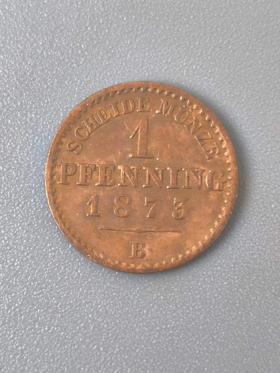 Монета 1 пфенниг 1873 г. Германия, Пруссия