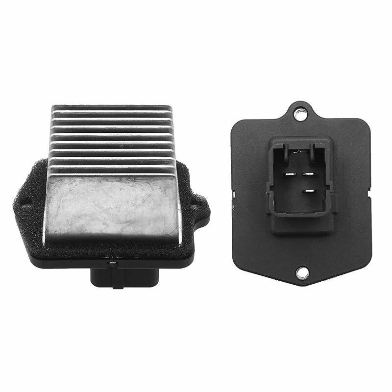 Резистор мотора отопителя SAT ST-495-0005 Mitsubishi ASX 10- / Lancer 07-17