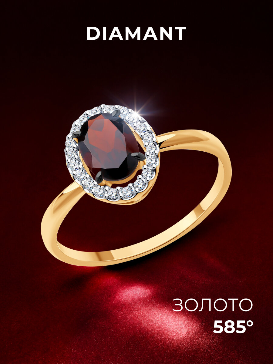 Кольцо, красное золото, 585 проба, фианит, гранат